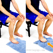 Plantar Fasciitis Exercises & Treatment